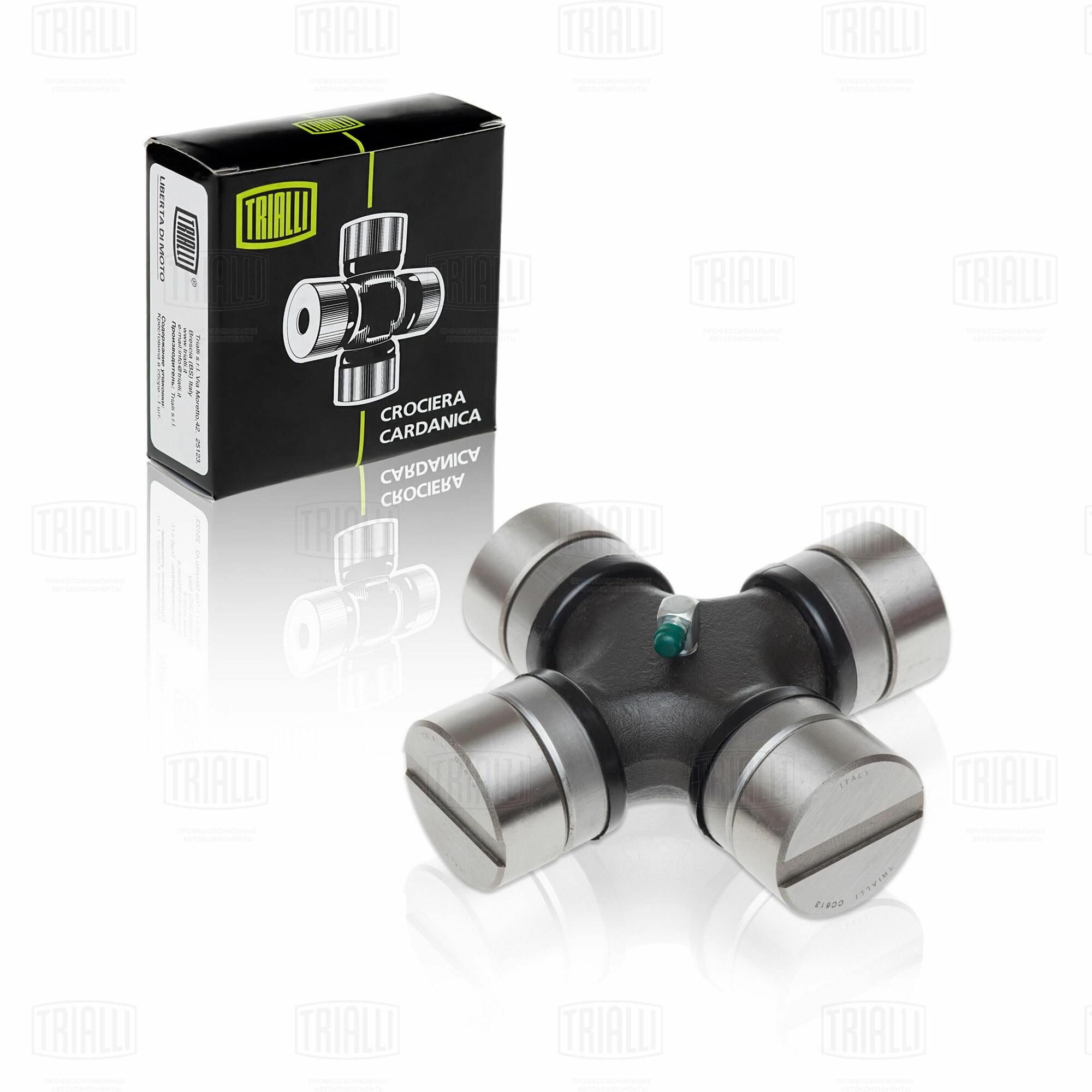 Крестовина карданного вала для КамАЗ 4326 (размер 50×155 мм)