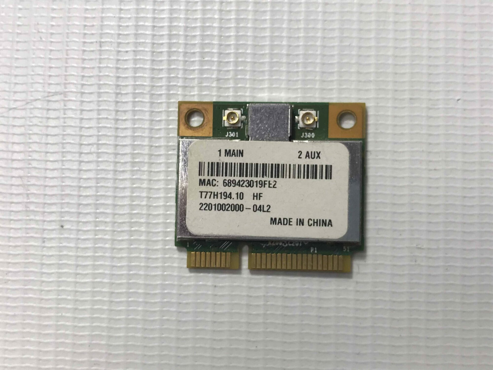 Wi-Fi модуль Broadcom BCM94313HMG2L