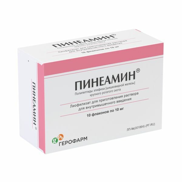 Пинеамин лиофилизат для приг. раствора для в/м введ. фл. 10мг 10шт
