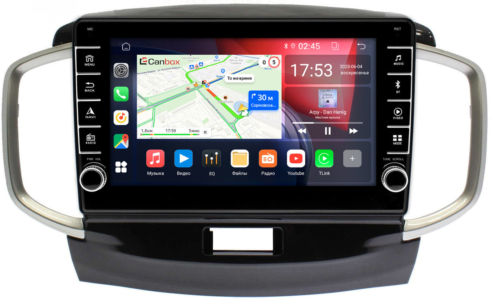 Штатная магнитола Canbox BGT9-9437 для Suzuki Solio 2 2011-2015 2/32 Android 10 (IPS, DSP, CarPlay)