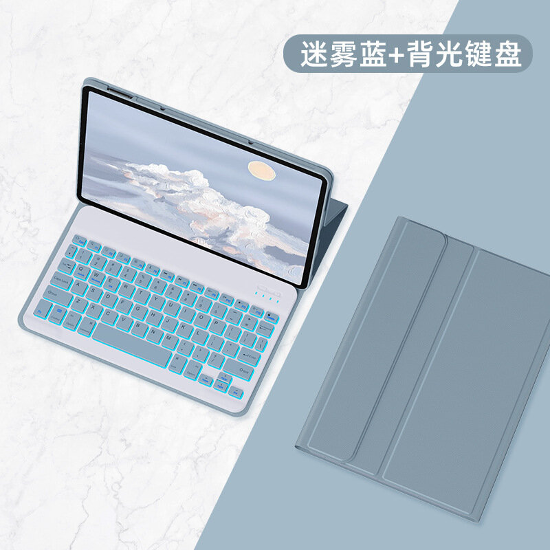 Чехол-клавиатура Neutral, для Xiaomi 5, 5Pro, iPad 11, кожаный, Bluetooth, туманно-голубой