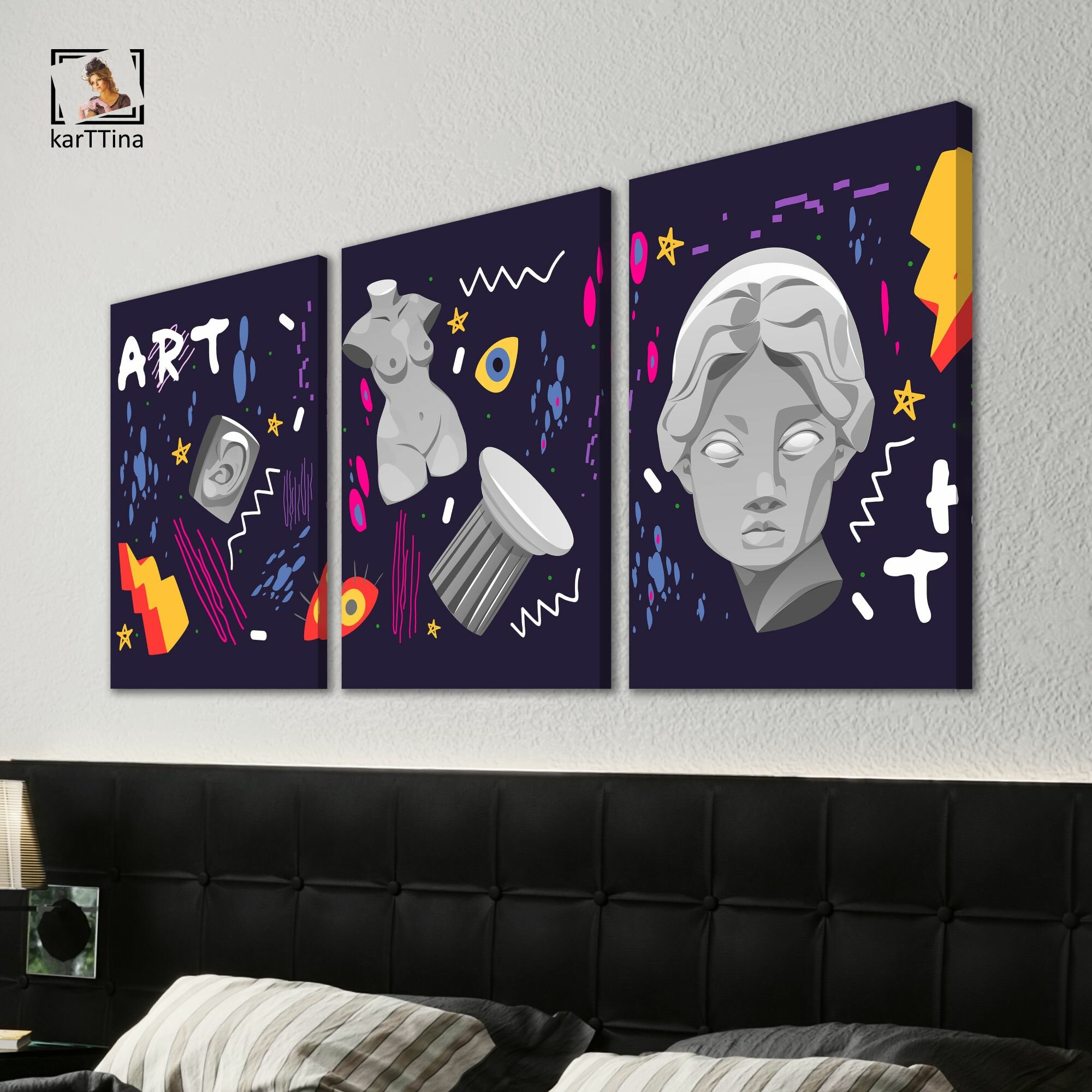 Картина на стену, интерьерная "Арт объект", 150 см х 70 см