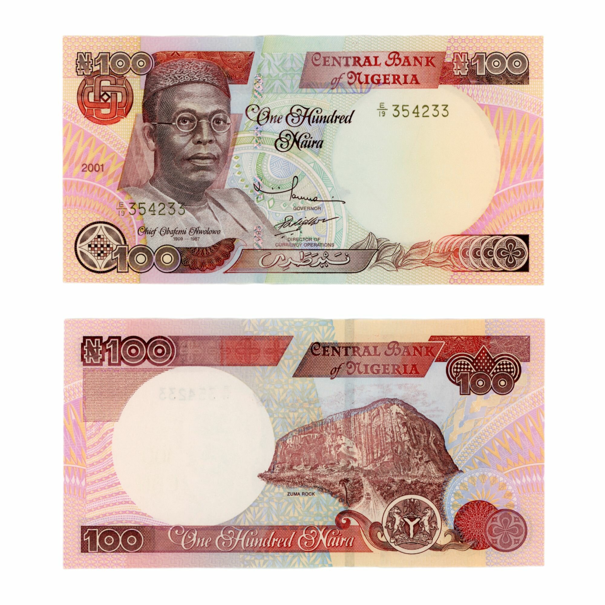 Банкнота Нигерия 100 найра 2001 год (UNC) Pick-28c