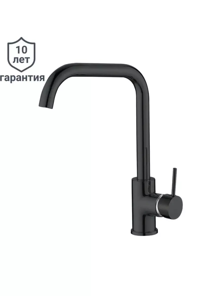 Смеситель для кухни K37 32.5 см цвет чёрный