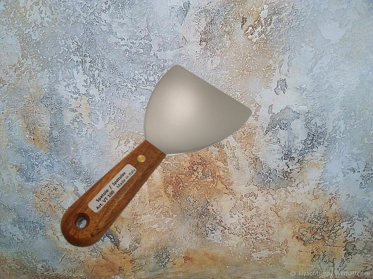 Шпатель для венецианской штукатурки и других штукатурных работ