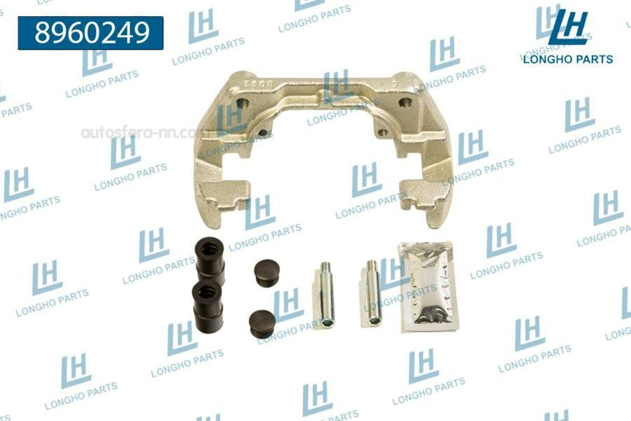 LONGHO 8960249 Кронштейн тормозного суппорта лев./прав. BMW E46 34112282177
