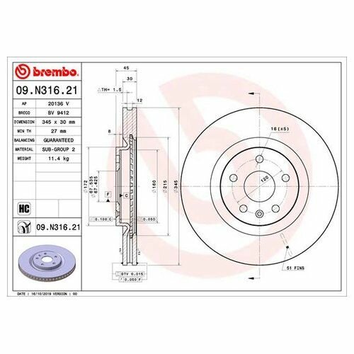 Диск тормозной передний Brembo 09N31621 для Opel Insignia (2017-н. в.), Vauxhall INSIGNIA MK II B (2017-н. в.), Vauxhall INSIGNIA MK II B SPORTS