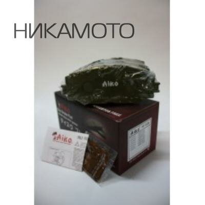 AIKO PF-1524 Колодки тормозные TOYOTA Corolla, Noah, Voxy, Esquire, RAV 4, Auris, Allion, Prius Alpha, Sienta, Wish (2006- ) / LEXUS HS250h (2009-2018) передние
