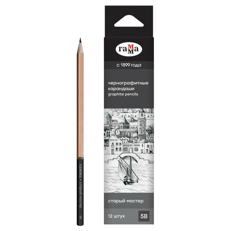 5B Карандаши 12 штук в комплекте, Старый Мастер, графические