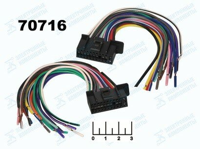 Разъем к автомагнитоле Kenwood DNX5220/DDX8024BT