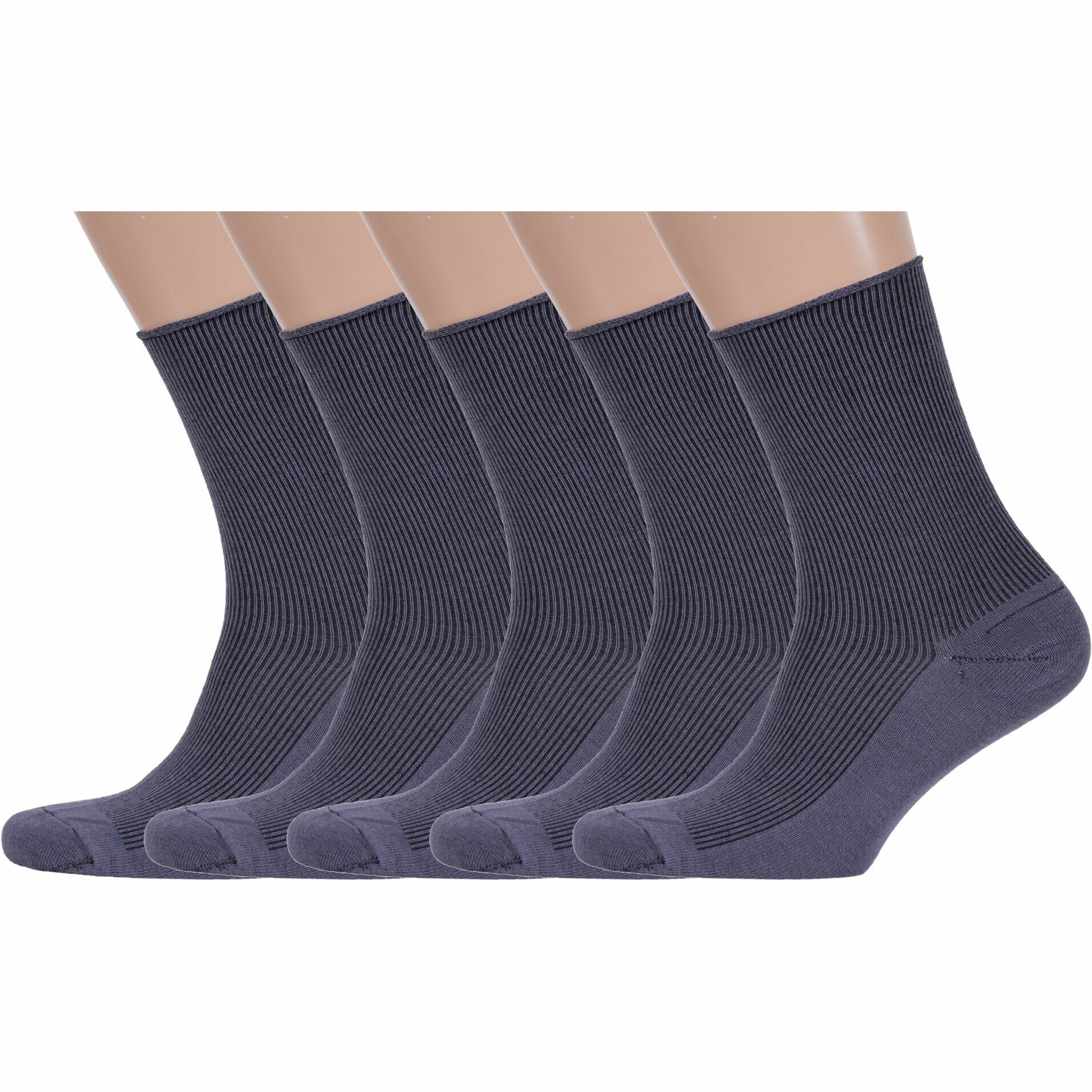 Носки, комплект