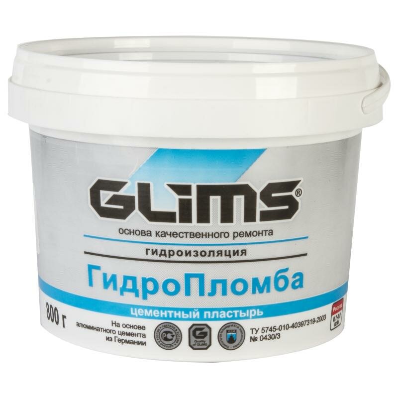 Гидроизоляция Glims ГидроПломба, 800 г
