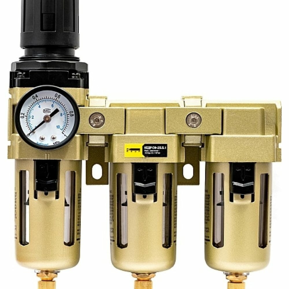 Блок подготовки воздуха СФ-25.5.1 три фильтрующих элемента Кедр 8020843