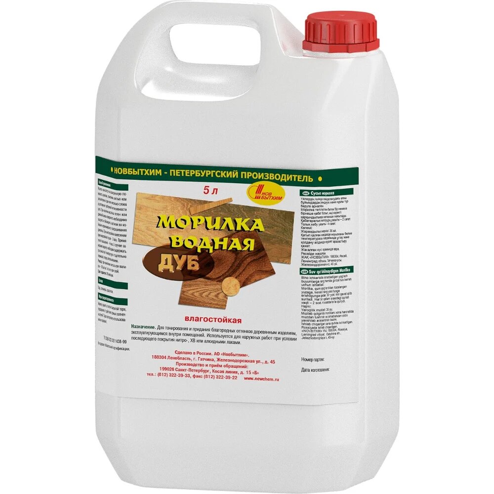 Водная, новбытхим, морилка новбытхим дуб, 5 л 814, 100 мл, дерева