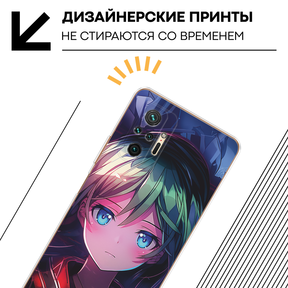 Чехол на Xiaomi Redmi Note 10 Pro / Сяоми Редми Нот 10 Про с принтом Девушка аниме