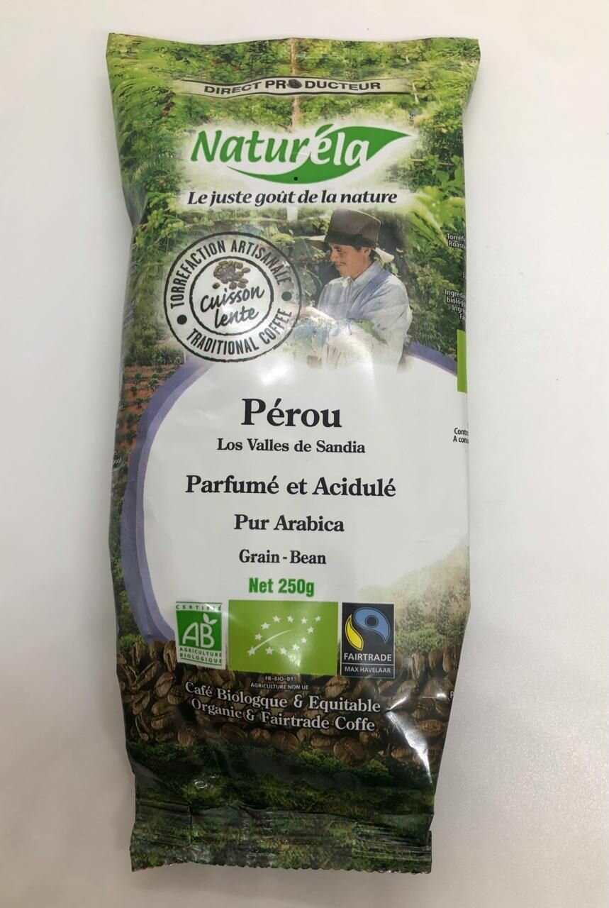 Кофе в зернах "Перу" 250 гр.