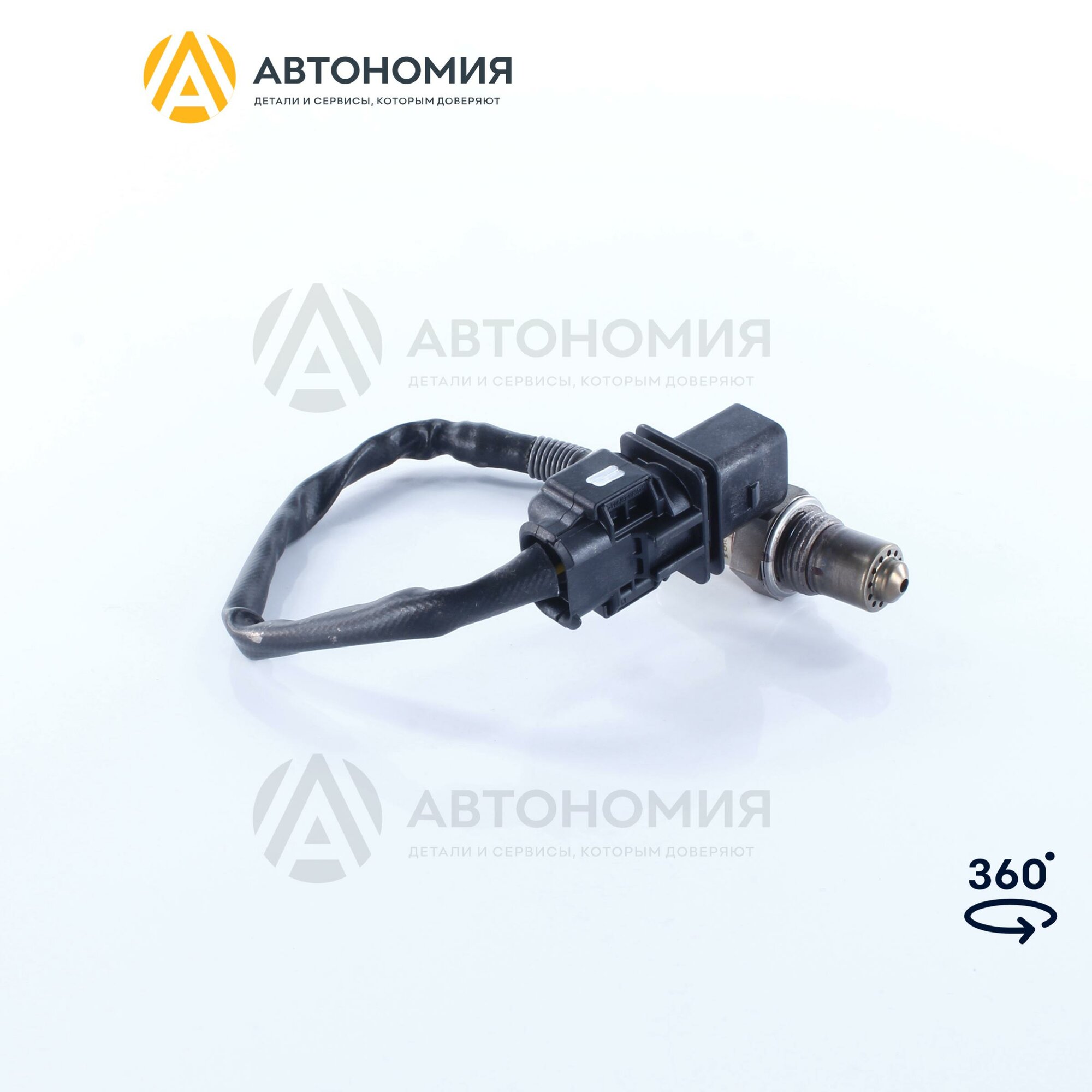 Датчик кислорода Creta17- Hyundai/KIA 39210-2E101