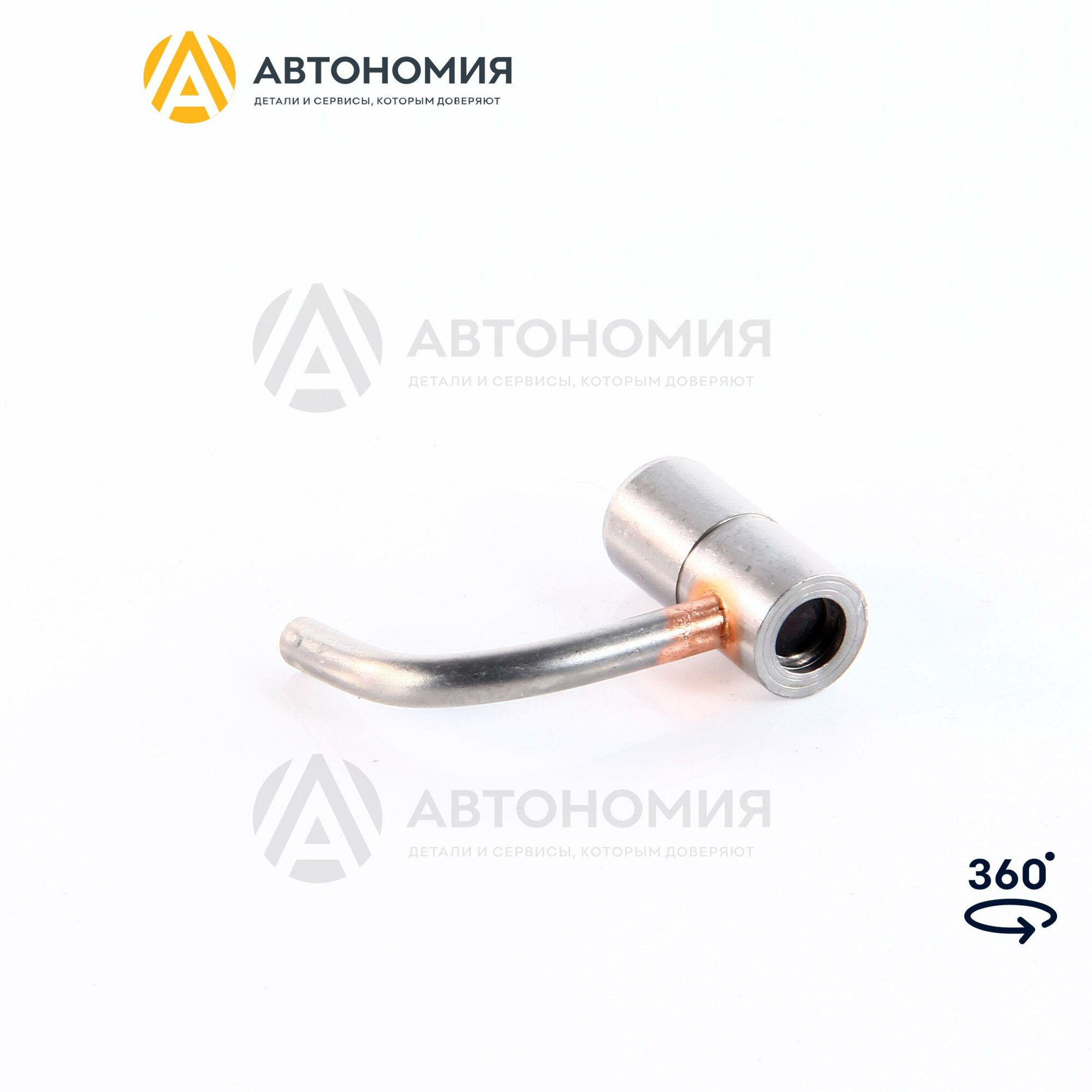 Форсунка подачи масла Renault 77 00 109 893