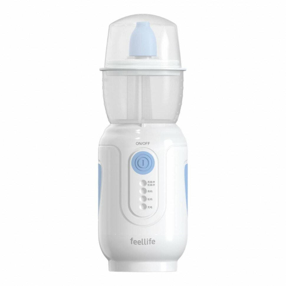 Назальный душ Feellife Air Flow 11, для детей 0-12 мес, промывание носа с пульсацией