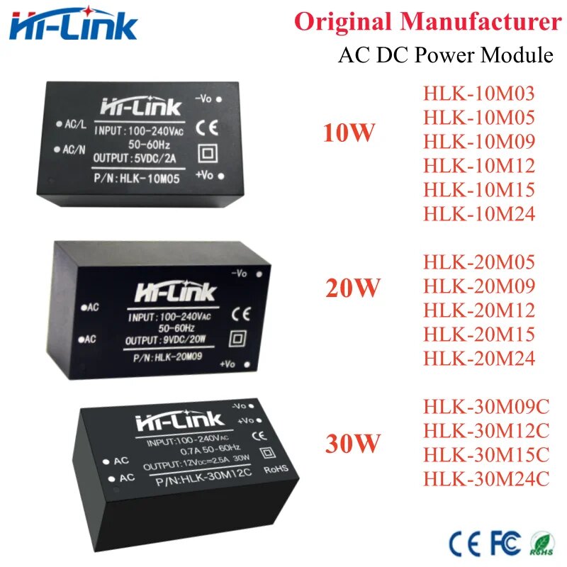 Hi-Link Модуль питания 10Вт/20Вт/30Вт 10pcs, HLK-10M12