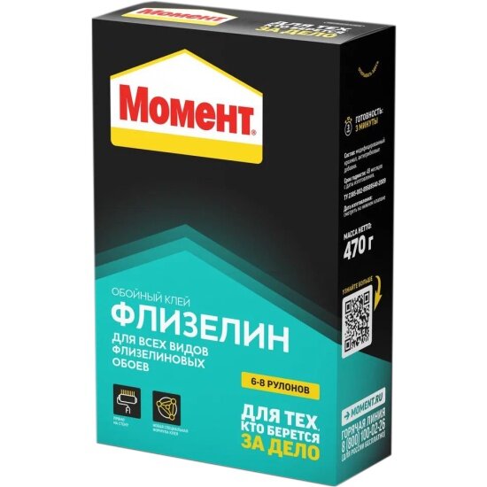 Клей Момент Флизелин для флизелиновых обоев, 470 г