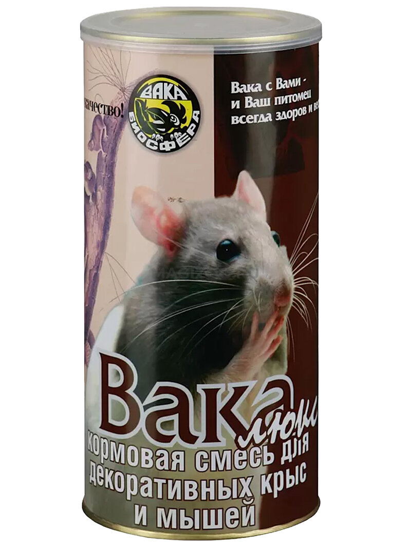 Вака Корм "люкс" для декоративных крыс и мышей, 0.8 кг 0.8 кг