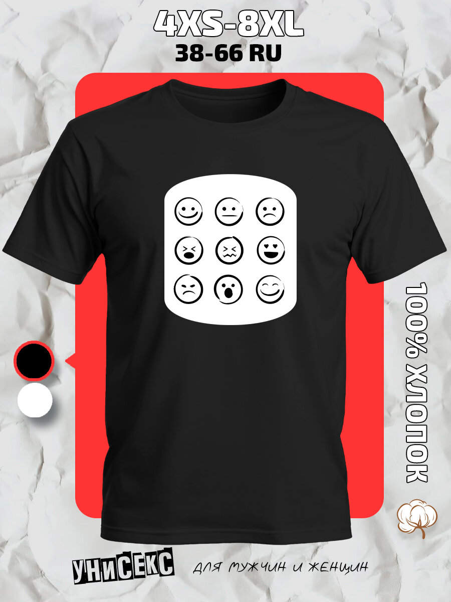 Футболка с принтом со смайлами