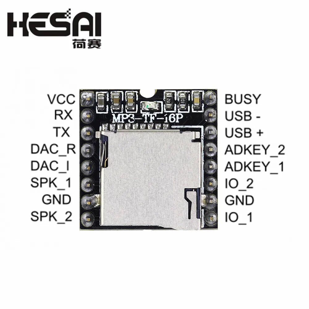 Мини-модуль MP3-плеера с упрощенной выходной динамиком, Стандартная карта TF Micro SD, U-диск для arduino