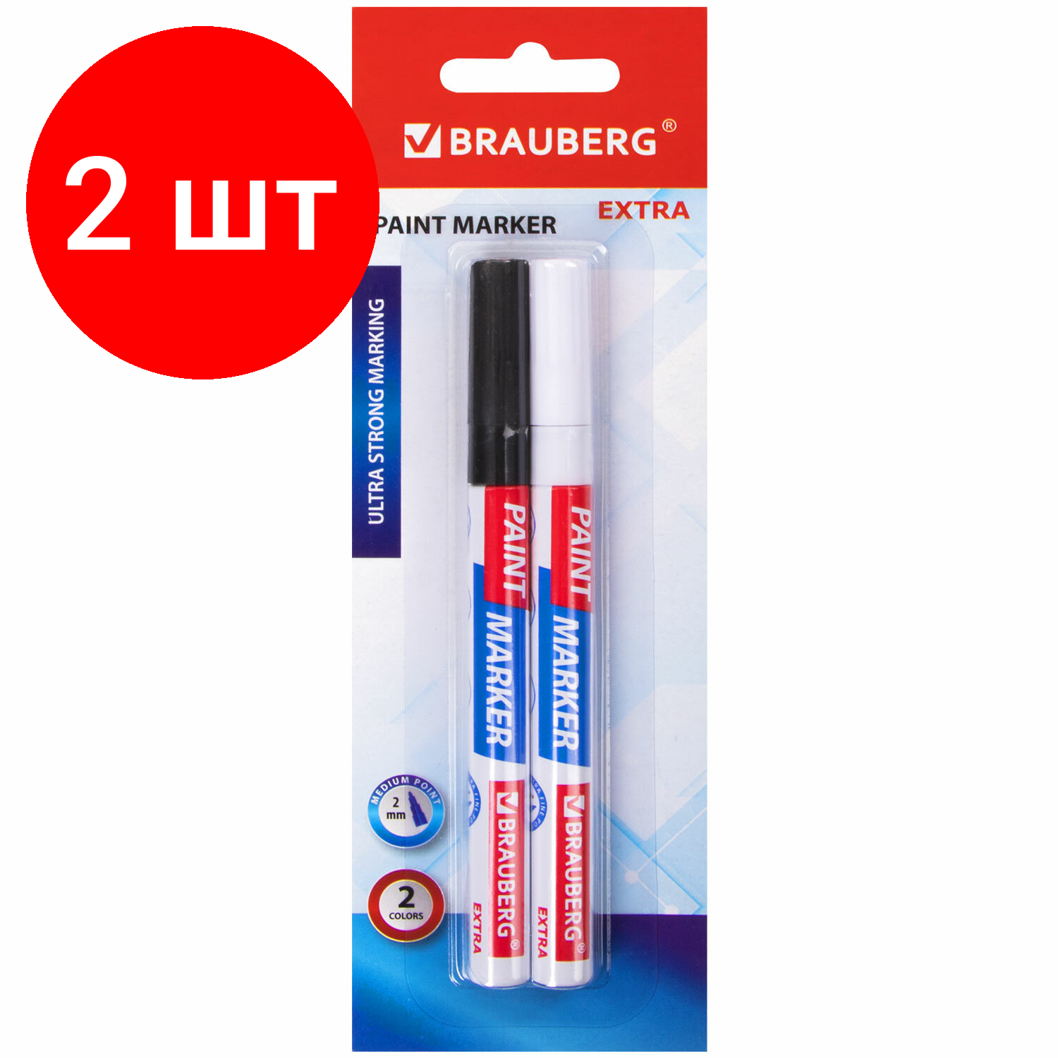 Комплект 2 шт, Маркер-краска лаковый EXTRA (paint marker) 2 мм, набор 2 цвета, белый/черный, улучшенная нитро-основа, BRAUBERG, 151993
