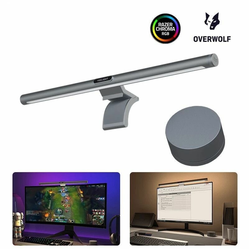 Световая панель экрана Yeelight Pro Защита глаз смарт-компьютер для ПК