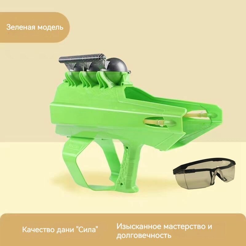 Машина для изготовления снежков с пусковым устройством