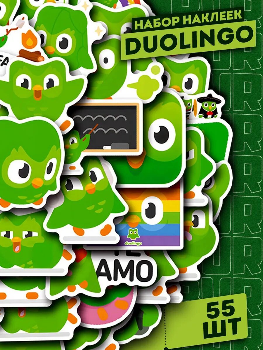Набор самоклеящихся виниловых наклеек Duolingo 55 шт