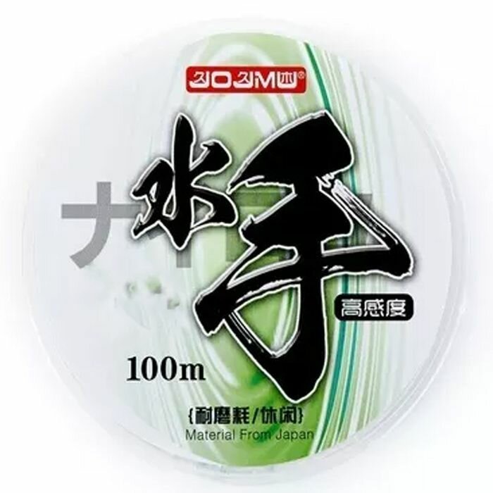 Леска Jojmu Midzute 100m 0.148mm/2.85kg 0.8lb