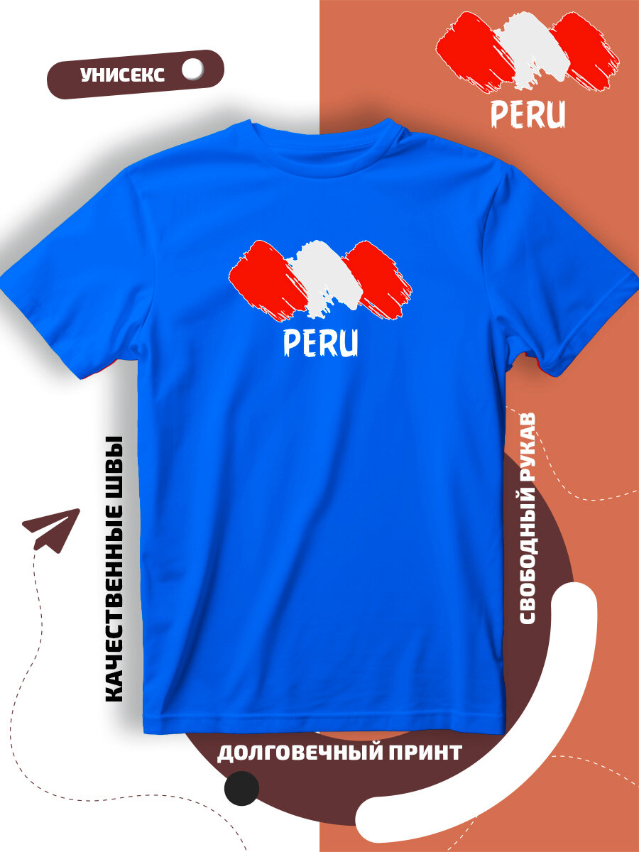 Футболка с принтом флаг Перу Peru