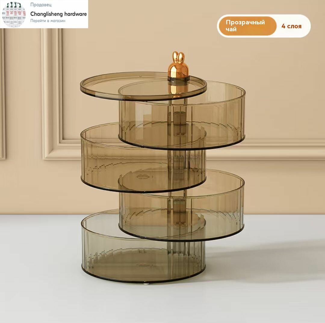 Трехъярусная менажница с крышкой для хранения сладостей Четыре этажа XIN BAI WEI