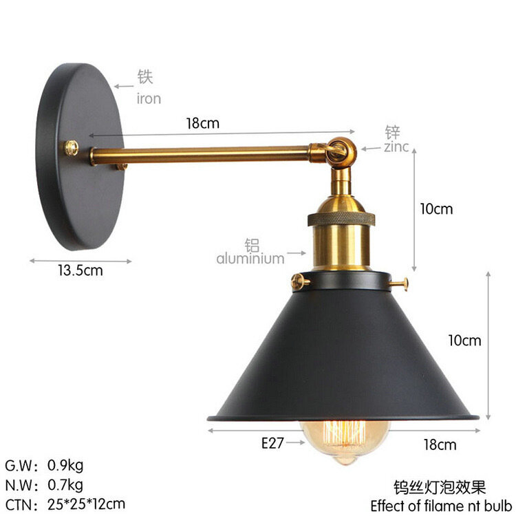 Светильник, кованое железо, E26
