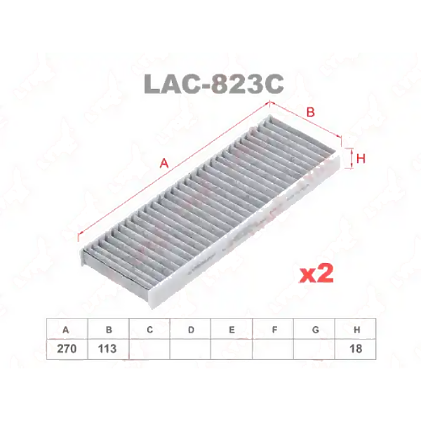 LYNXAUTO lac-823c фильтр салонный угольный (комплект 2 шт.) Citroen (Ситроен) c-elysee 1.2-1.6 12 Peugeot (Пежо)