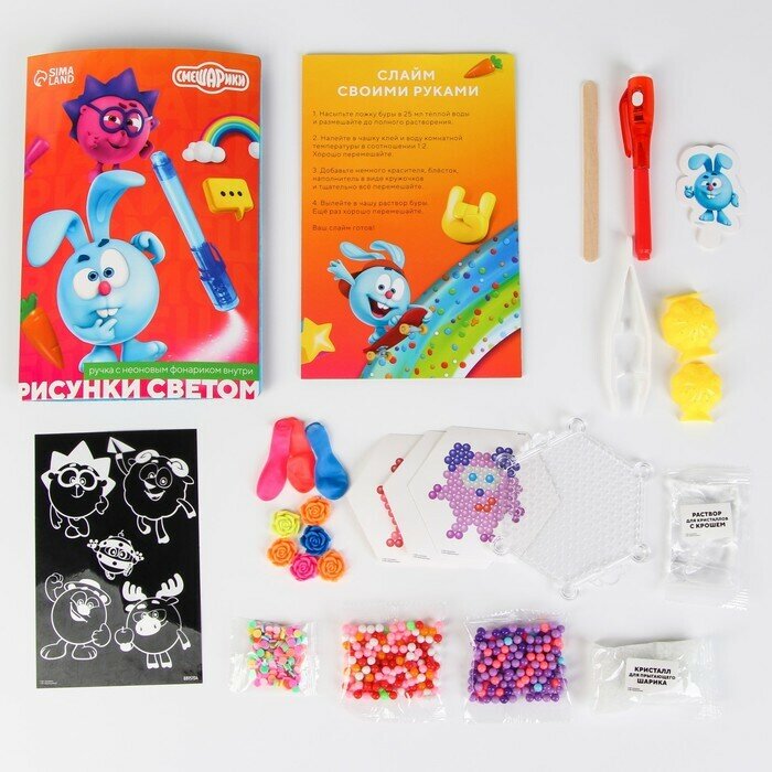 Набор для опытов Смешарики "Смешарики: Крош и Нюша", 7 опытов, в пакете