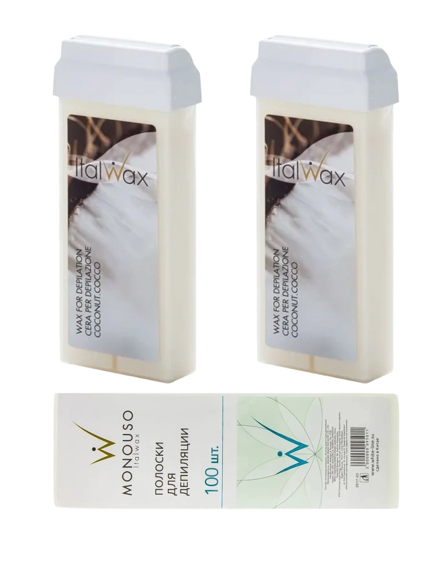 Набор для восковой депиляции Кокос ITALWAX NATURA Coconut, 2 картриджа+полоски