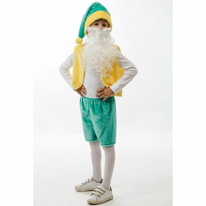 Детский карнавальный костюм Карнавалия Гном с бородой зеленый 4-7 лет, плюш (89007 З)