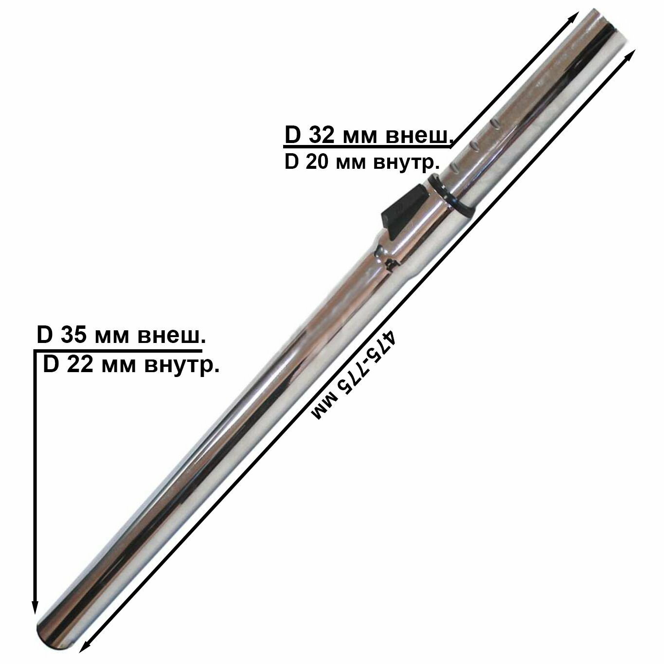 Трубка телескопическая универсальная подходит для пылесосов с посадочным диаметром трубки 32 мм, L - 800 мм, 84TU00