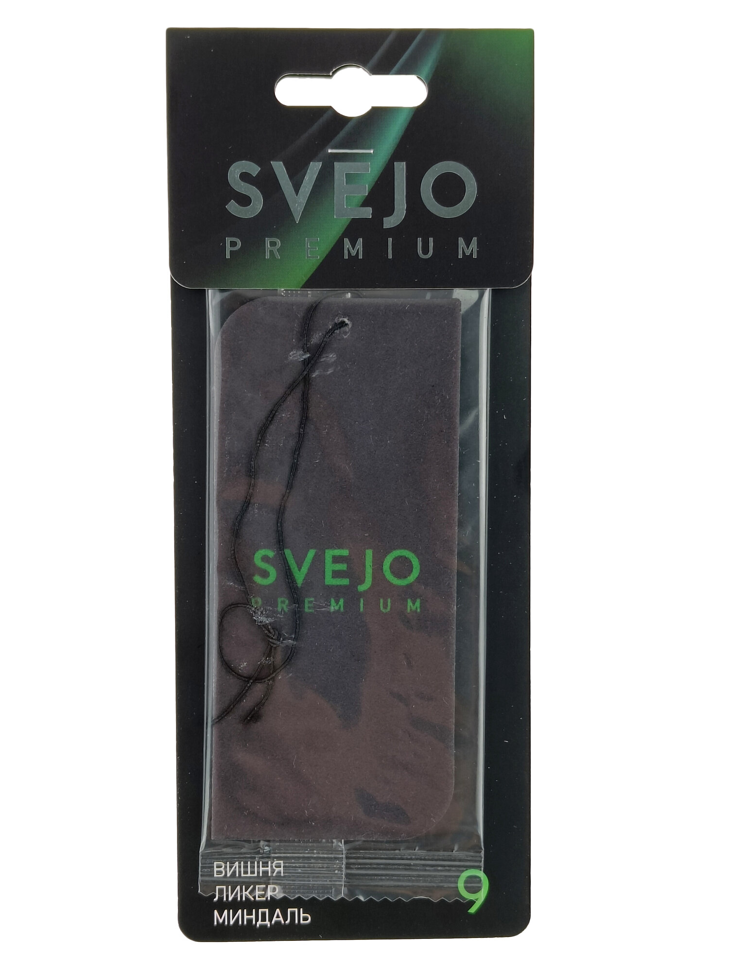 Ароматизатор автомобильный Svejo N9, картон