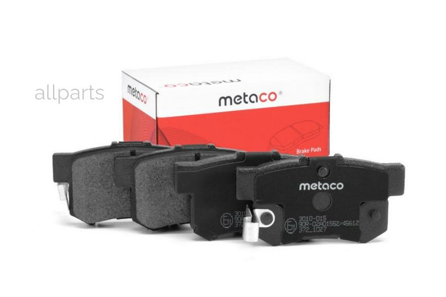 METACO 3010-015 Колодки тормозные задние дисковые к-кт