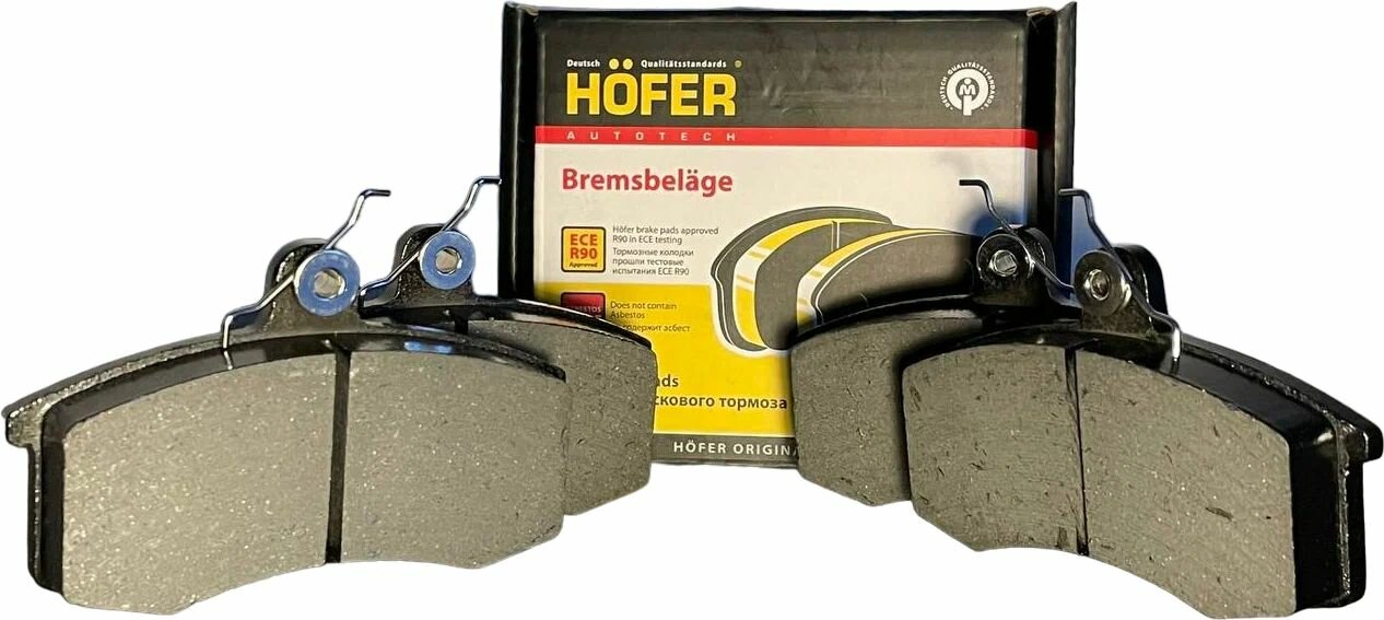 Колодки тормозные дисковые передние лада Lada Калина Гранта Приора ВАЗ 2108 2109 2110 2111 2112 2113 2114 2115 Kalina Granta Priora