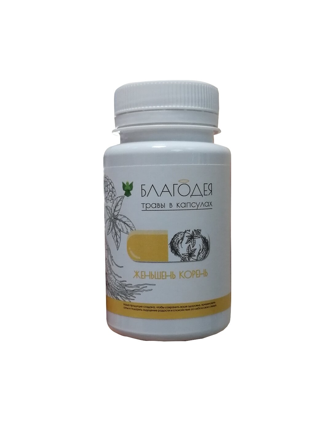 Женьшень корень, 60 капсул (Благодея) (производство Алтайский край)