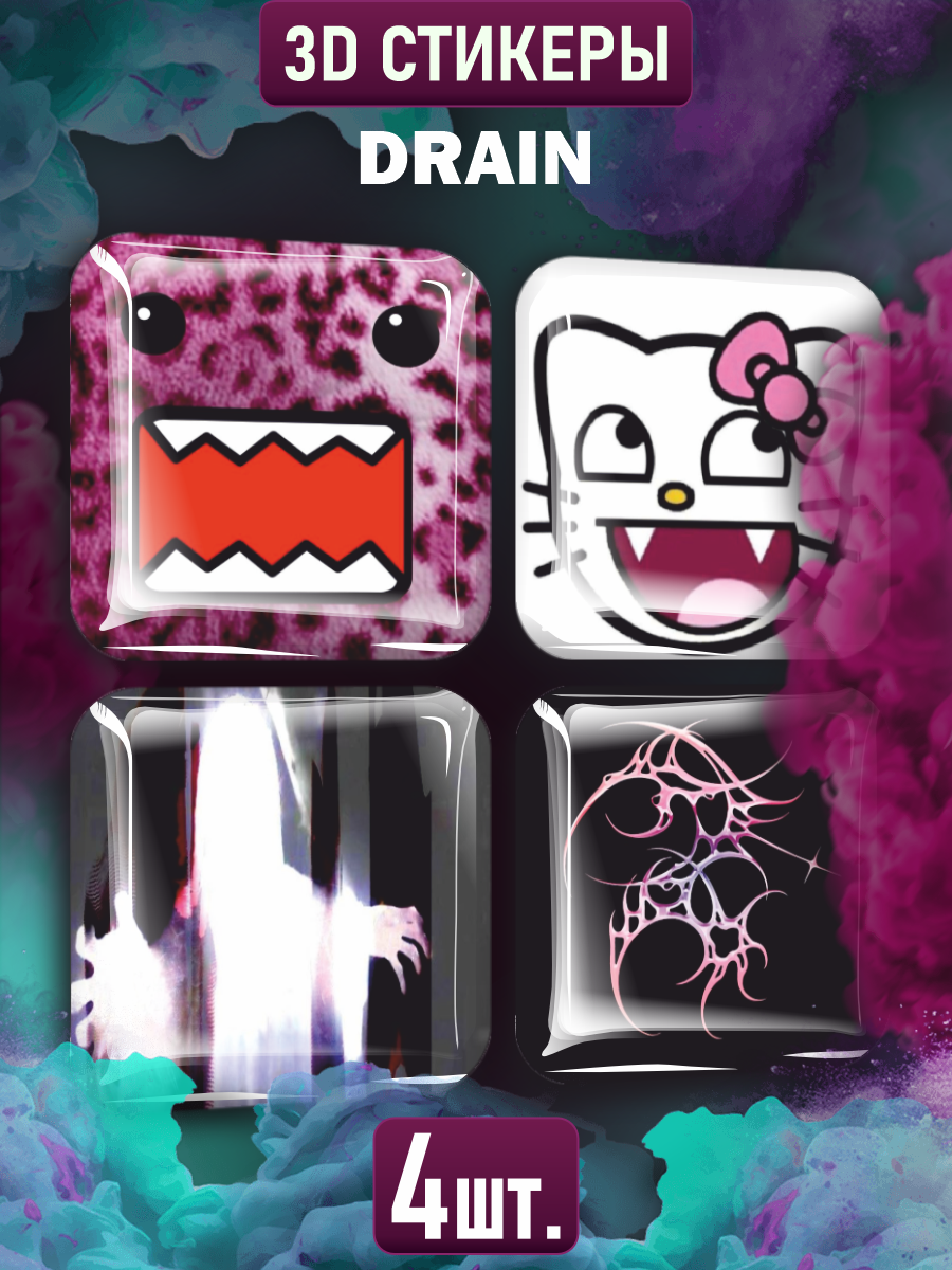 Наклейки на телефон 3D стикеры y2k drain эстетика