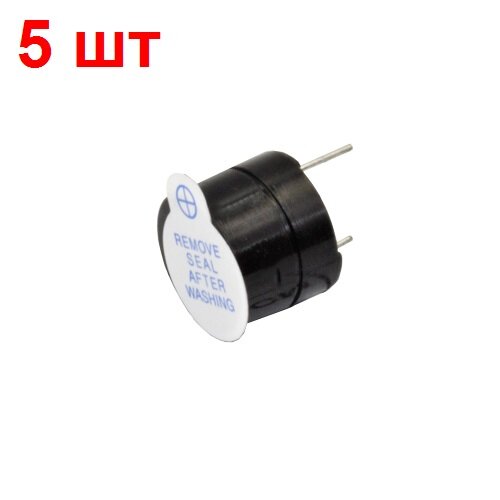Зуммер HCM1205X с генератором 5 шт. 12х9,5мм 5В 85дБ