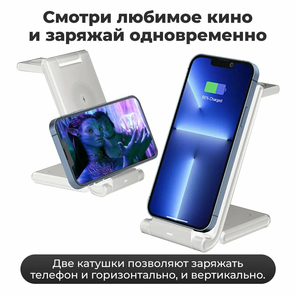 Беспроводное зарядное устройство Qualcomm Quick Charge, для быстрой зарядки, белое