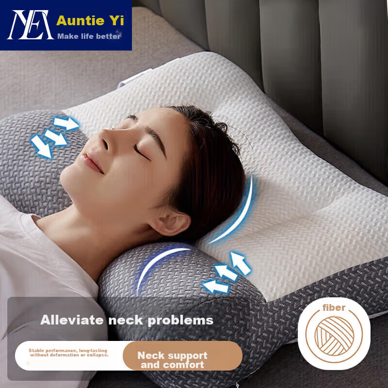Yierman Pillow Core Neck Support Deep Sleep Cervical Pillow for Adults Men Sleeping Hotel Full Head, Buy 2 Pairs