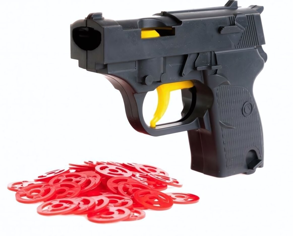 Игрушечный пистолет с дисками, черный/желтый, 50 дисков в комплекте
